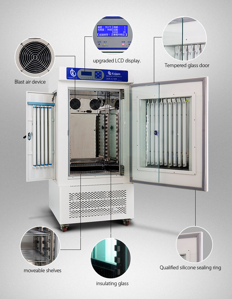 Illumination (Ray radiation) Incubator YR05331 // YR05333 - Kalstein
